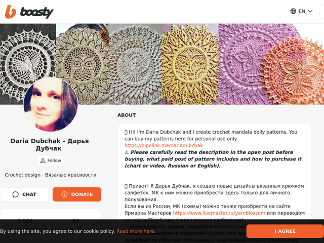 Ravelry: Daria Dubchak crochet design on Boosty - patterns